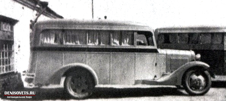 ГАЗ-13, 1935 год