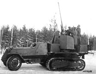 ЗИС-43